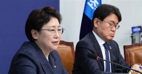 조국혁신당 尹 구속 취소에 깊은 분노檢 즉시 항고하라