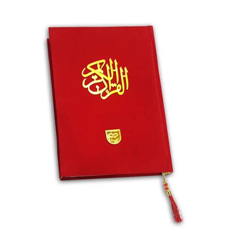Holy Quran 16 Line Hafzi Tajweedi Color Coded Fancy Red Binding