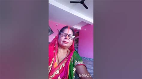 Haldi Kutai Ka Darshan Youtube