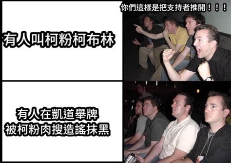 Milktea Alliance 8⃣1⃣7⃣ Ws On Twitter 示意圖： 0umcynncbc