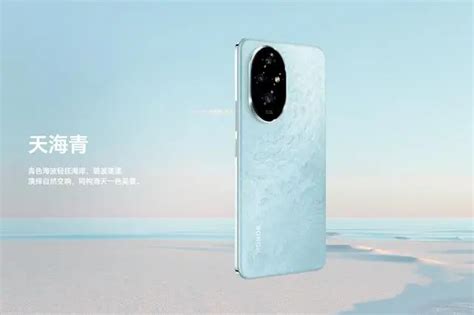 榮耀200新品全面評測：極致體驗，不容錯過 科技網