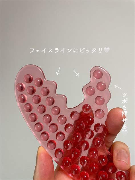 かっさプレート｜daisoの口コミ 超優秀！100均で買えるおすすめボディグッズ！持ち運びに便利なカッサ💓 大きめだから力が入りやすい