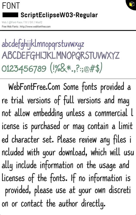 Script Eclipse W03 Regular Fonts Downloads Webfontfree Com