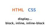 Cssdisplay Blockinlineinline Blocknone Web