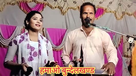 23सितंबर 2023 ऐसी कठिन है ॥तीरिय हम क्या करें भाई By Ramkumar Prajapati