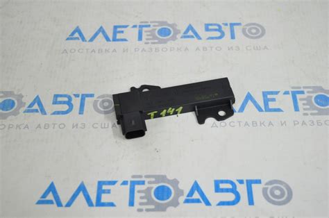 Антенна keyless Ford Fusion mk5 13-20 DS7T-15K603-AA – купить в Киеве и ...