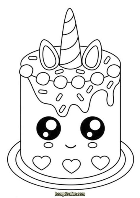 卡通蛋糕简笔画 卡通蛋糕简笔画图片 苗苗知道 第 2 页