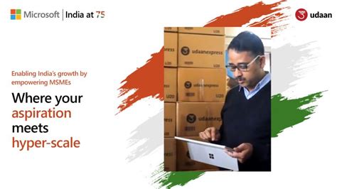 Microsoftazure Microsoft