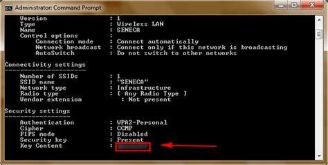 Find Your Wi Fi Network Password With A Simple Command Cloudeight Infoave