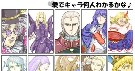 8割わかったらあなたと私は友達】 8割わかったら転げ回るぅぅぅ ナナミヤのマンガ Pixiv