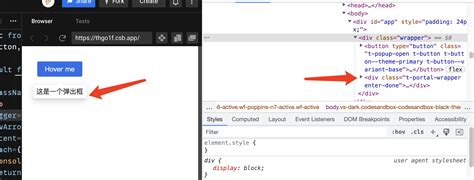 Popup attach 设置挂载父元素完全无效需重点开发 Issue Tencent tdesign react GitHub