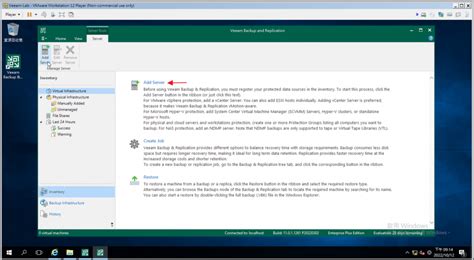 Day28VM 備份環境的建置 3 Veeam Backup replication 11環境配置 iT 邦幫忙 一起幫忙解決