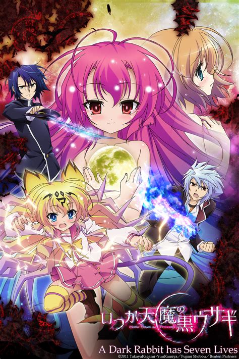 Watch Nogizaka Haruka No Himitsu Crunchyroll