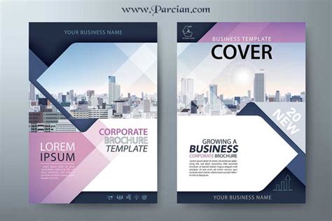 طرح جلد کتاب لایه باز رایگان دانلود طرح گرافیکی رایگان طرح تراکت حرفه ای نمونه تبلیغاتی آماده