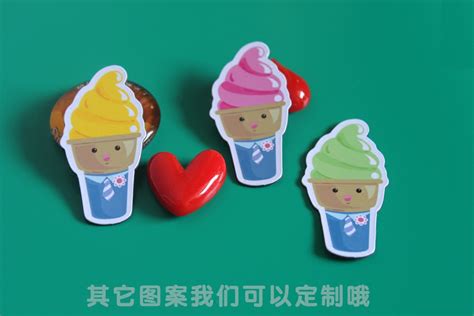 冰淇淋水果甜品磁力贴幼儿园教具磁性贴装饰可爱卡通冰箱贴定制 虎窝淘