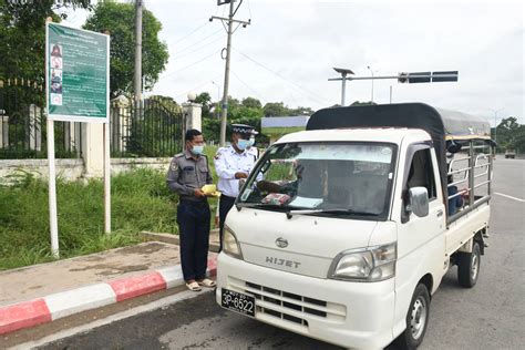 ပျဉ်းမနားမြို့နယ်၌ ယာဉ်စည်းကမ်း၊ လမ်းစည်းကမ်း အန္တရာယ်အသိပညာပေးခြင်း လုပ်ငန်းများဆောင်ရွက