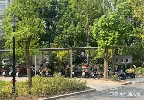 投资电瓶车充电桩赚钱吗？电瓶车充电桩进小区，怎么和物业谈？ 知乎