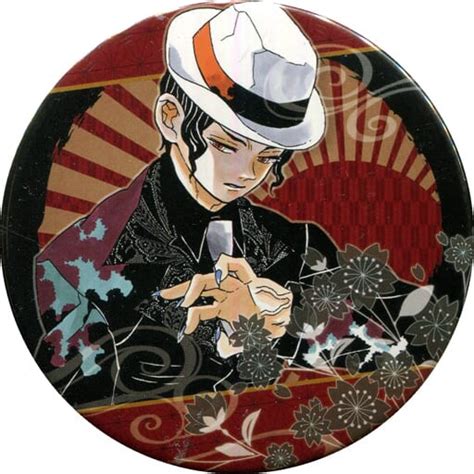 Jual Muzan Kibutsuji Kimetsu No Yaibademon Slayer Badge Pin Jump