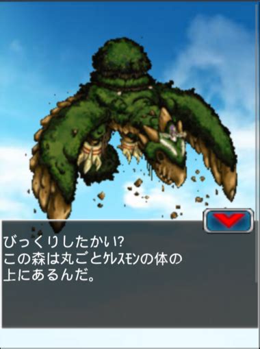 Olympos Xii Wikimon The 1 Digimon Wiki