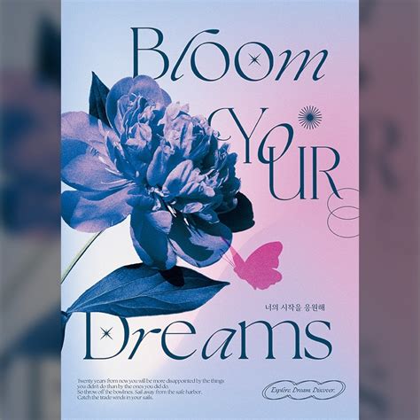 포스터 디자인 전단지·포스터·인쇄물 포트폴리오 크몽