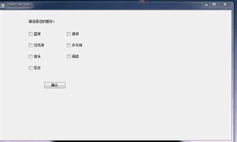 Combox选中的项 获取cc（2）豆小娘的博客 Csdn博客