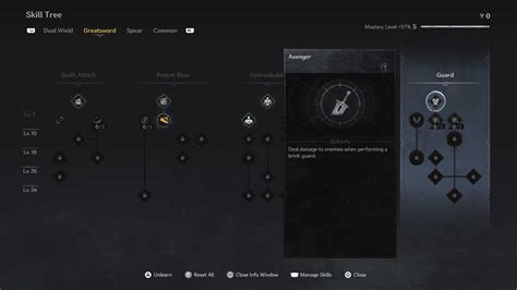 The First Berserker Khazan 6 Best Early Skills For Greatsword Builds