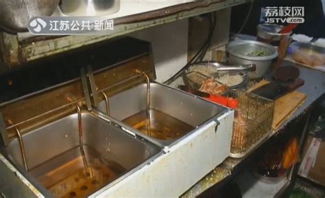 你的外卖可能被人啃过 检察人员