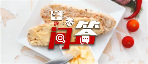 明确了！工资提前发！“五一”加班费怎么算？腾讯新闻