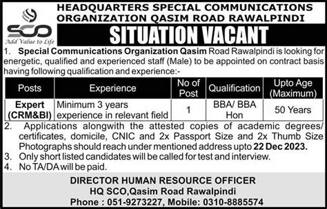 Special Communication Organization Rawalpindi Job 2023 2024 Job
