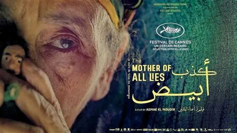 ضمنهم فيلم كذب أبيض المغربي هذه الأفلام العربية المرشحة للأوسكار