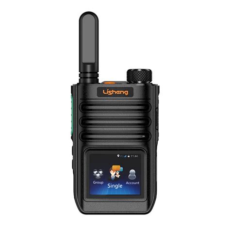 China Radio Over Ip Supplier Manufacturer Factory Direct Price Lisheng