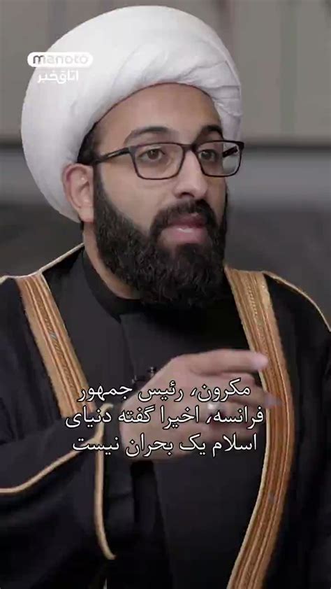 James Deegan Mc On Twitter Poles Have It Spot On Franceriots Vl5o5p6tsd Twitter