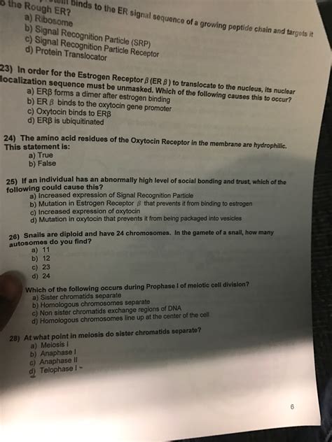 Solved Blinds To The Er Signal Sequence Of A Growing