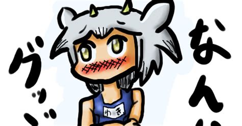 オリジナル Sukumizu タツヤンキーのイラスト Pixiv オリジナル Sukumizu タツヤンキーのイラスト Pixiv