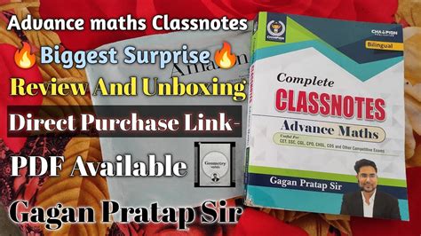 Gagan Pratap Sir Advance Class Notes Review Unboxing Gagan Pratap Classnotes Pdf