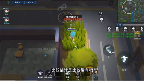 白日梦没有给其他主播送上中秋节礼包 逃跑吧少年 航天联动 小米游戏中心