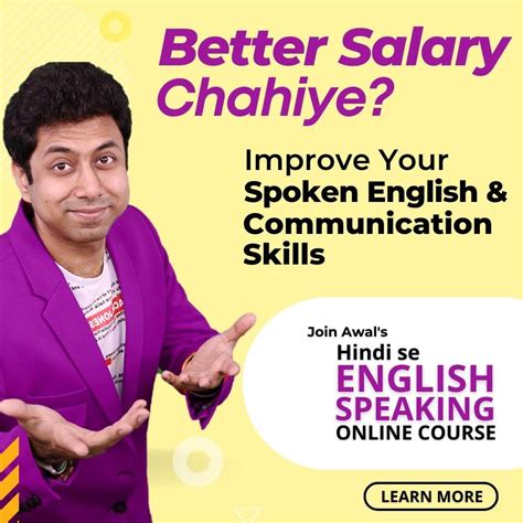 50 Money Idioms And Phrases In English With Hindi Meaning