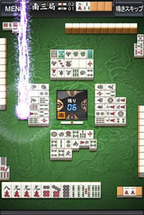 100万人のための麻雀 for Android 無料ダウンロード