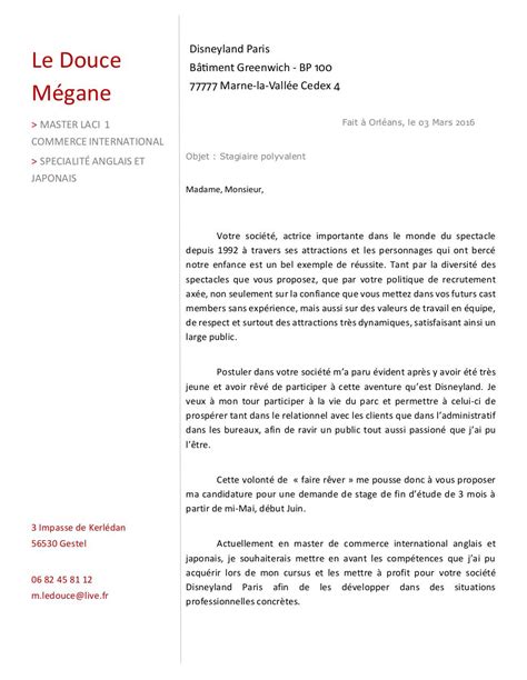 Lettre de motivation Mégane Le Douce par Le Douce Mégane Fichier PDF