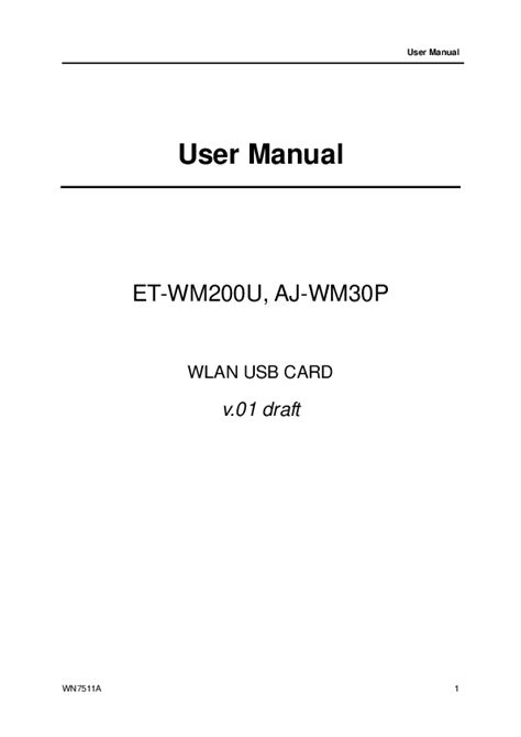 Arcadyan Technology Corporation Device Database