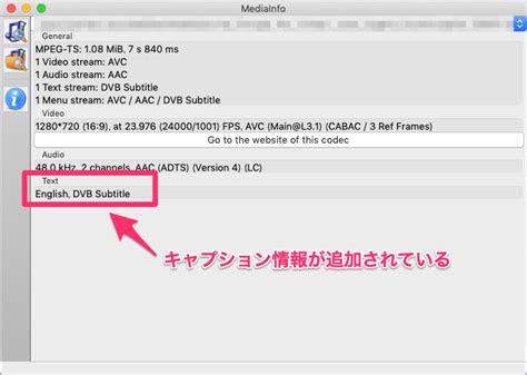 Mediaconvert で Webvtt から Dvb Sub 形式へのキャプション変換をやってみた Developersio