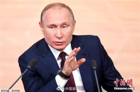 普京称相信北京冬奥会将高水平举行手机新浪网