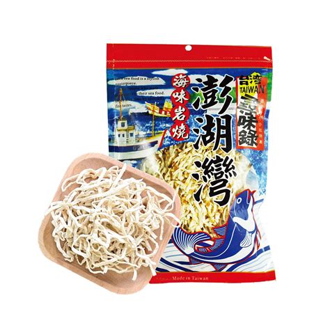 【taiwan Syun Wei Lu Food】 Cod Fish Snack 80g