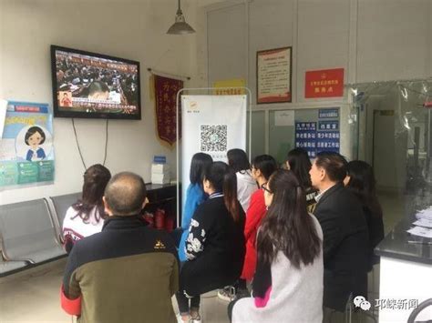 我市各界積極收看黨的十九大開幕會盛況 每日頭條