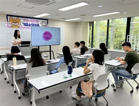 고양시학교밖청소년지원센터 자살예방·생명존중 교육 실시로 학교밖청소년의 기초소양 함양