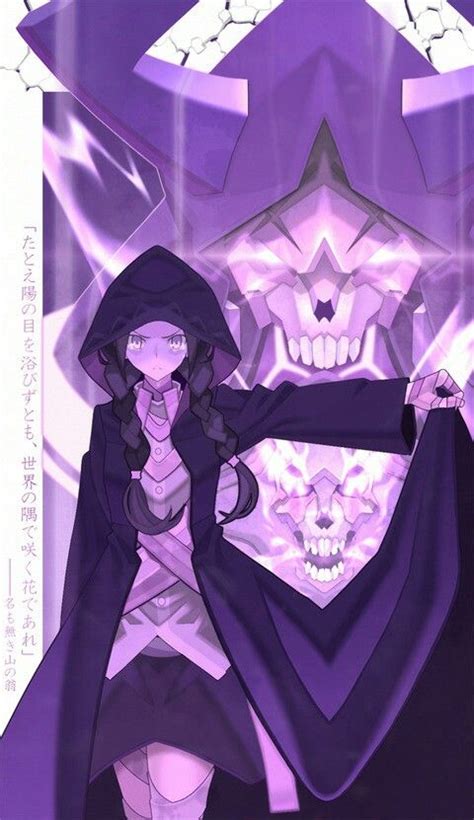 King Hassan And His Master Nasu Fate Visual Novel All Anime Anime