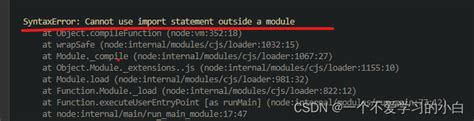 Es6模板化和commonjsimport Ismatch From Micromatch Comm Csdn博客