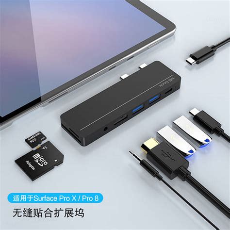 Купити Usb концентратор для Microsoft Surface Pro X Pro 8 Type C док