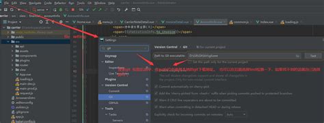 如何快速配置 Webstorm 的node 和 Npm 环境webstorm Npm Csdn博客