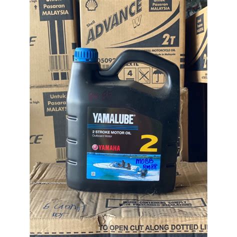 Yamalube 2T ORIGINAL Outboard Motor Marine | Shopee Malaysia